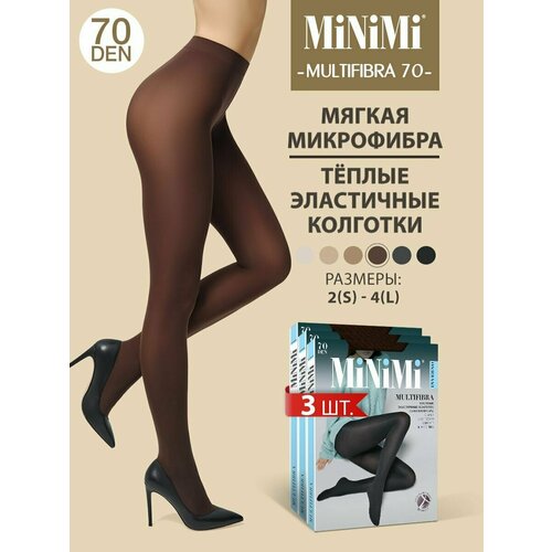 Колготки MiNiMi, 70 den, 3 шт., размер 5, коричневый