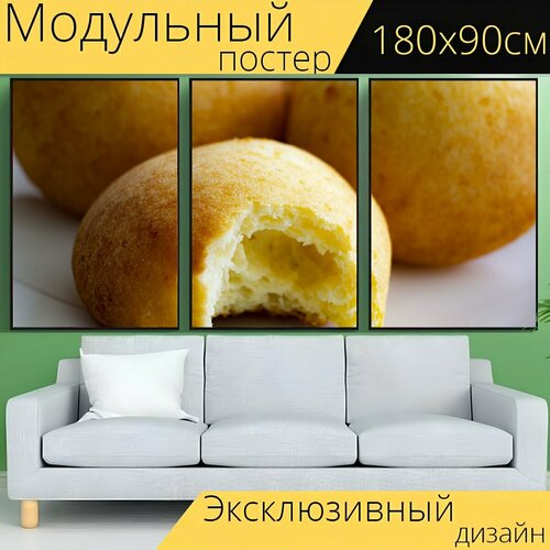 Модульный постер "Хлеб, грызть, еда" 180 x 90 см. для интерьера