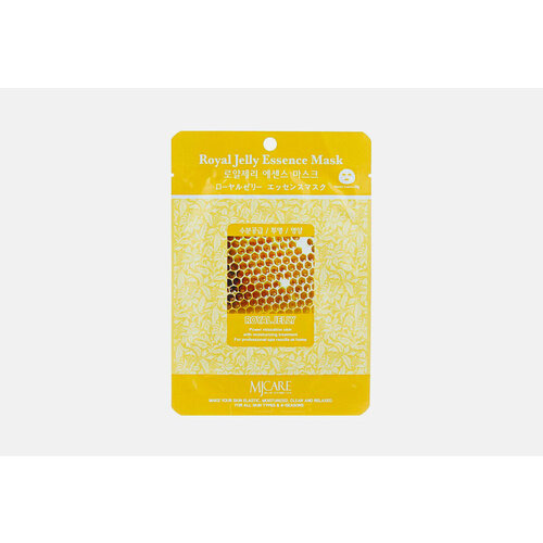 Маска тканевая для лица Mijin Care, Facial mask with Royal Jelly 23шт