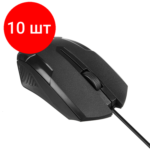 Комплект 10 штук, Мышь компьютерная ExeGate SH-9025 черная (EX264096RUS)