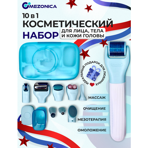 Mezonica Bio Roller G10 Косметический Набор 10 в 1 для очищения, массажа и мезотерапии кожи лица / тела / головы