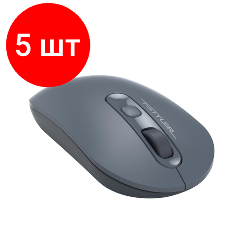 Комплект 5 штук, Мышь компьютерная A4Tech Fstyler (FG20 ASH BLUE)пепел. син/2000dpi/беспр/4кн