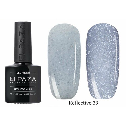 Гель лак Elpaza Reflective, 10 мл / Эльпаза Гель-лак Светоотражающий № 33