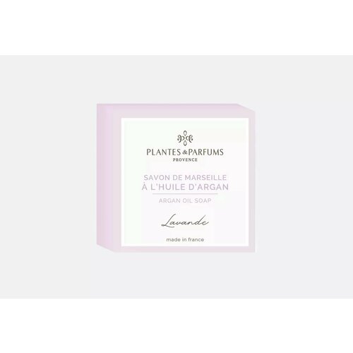 Plantes & Parfums Provence Мыло Лаванда с аргановым маслом 100г