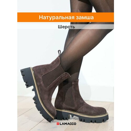 Ботинки челси LAMACCO, размер 38, фиолетовый, черный