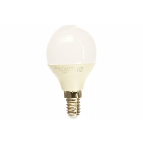 Лампа Jazzway PLED-SP G45 7w E14 4000K 230, 50 5018945