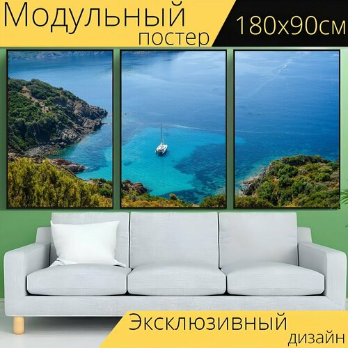 Модульный постер "Лагуна, лодка, море" 180 x 90 см. для интерьера