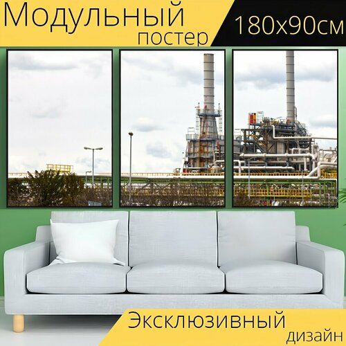 Модульный постер "Химический завод, масло, очистительный завод" 180 x 90 см. для интерьера
