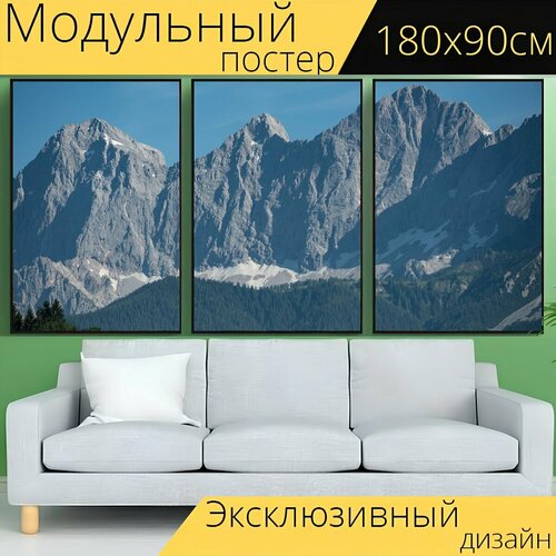 Модульный постер "Альпы, горы, камень" 180 x 90 см. для интерьера