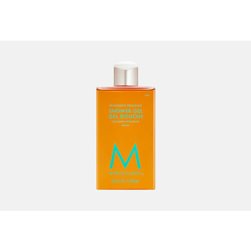 Гель для душа Moroccanoil SHOWER GEL / объём 250 мл