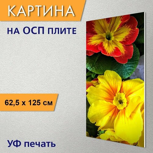 Вертикальная картина на ОСП "Цветы, природа, лист" 62x125 см. для интерьериа