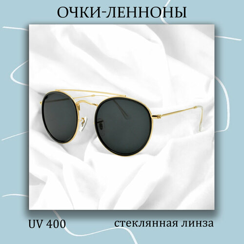 Солнцезащитные очки  Тишейды 3647, золотой, черный