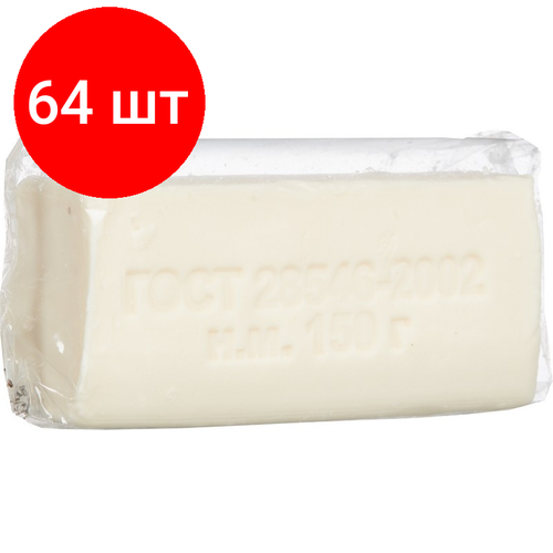 Комплект 64 штук, Мыло туалетное твёрдое Банное 150 гр в прозр. упаковке