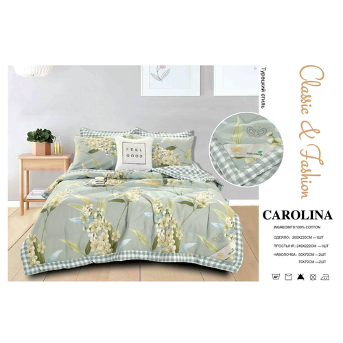 Комплект постельного белья с одеялом "Евро" Carolina