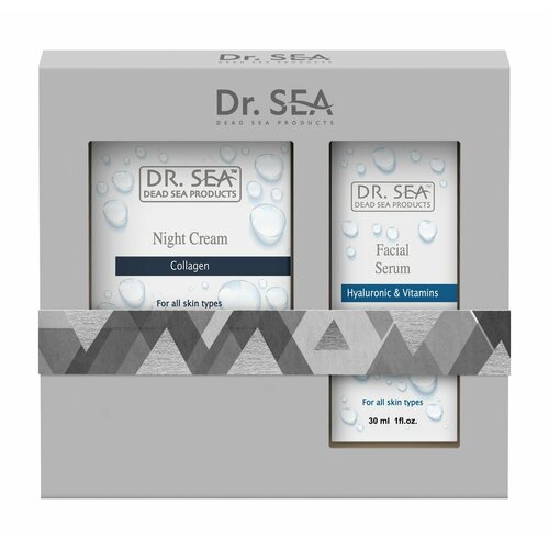 DR.SEA Подарочный набор Velvet skin (2 элемента)