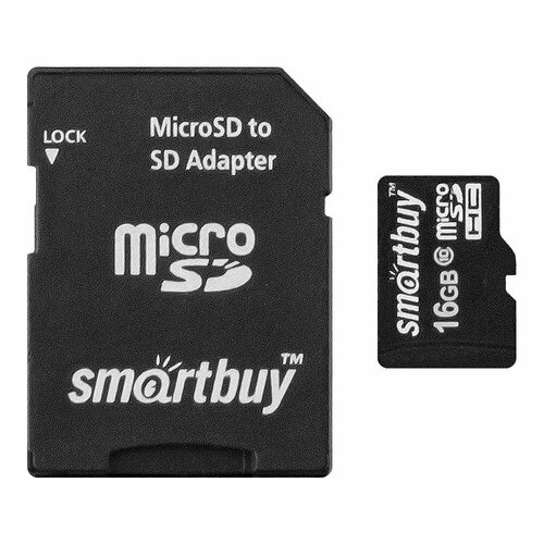 Карта памяти SmartBuy MicroSD 16GB, class 10, адаптер SD в комплекте