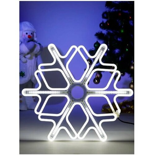 Фигура "Снежинка" (белый с эффектом холодного белого пульсирования, LED, гибкий неон, улица), 60 см