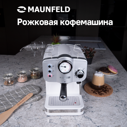 Кофеварка  рожковая MAUNFELD MF-735WH PRO, белый