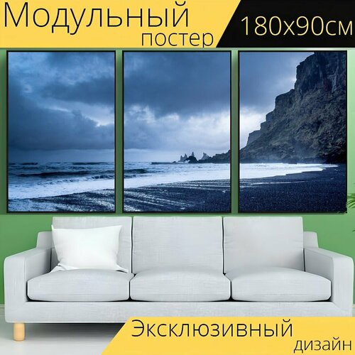 Модульный постер "Морской берег, берег, скалы" 180 x 90 см. для интерьера
