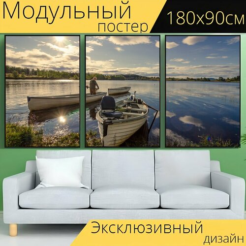 Модульный постер "Вода, озеро, лодка" 180 x 90 см. для интерьера