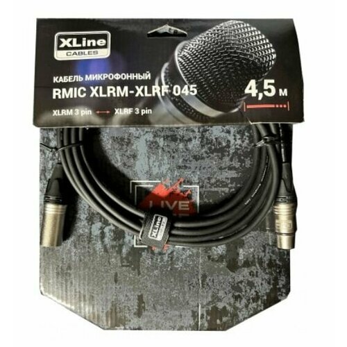 Xline Cables RMIC XLRM-XLRF 045 Кабель микрофонный XLR 3 pin male - XLR 3 pin female длина 4.5м