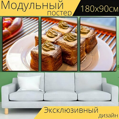 Модульный постер "Десерт, торт, хлеб" 180 x 90 см. для интерьера