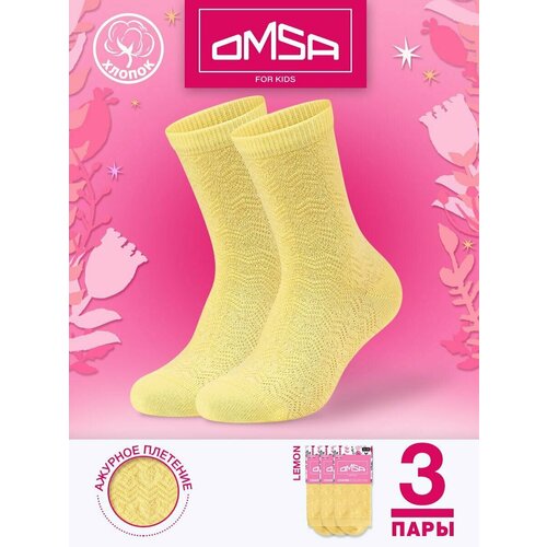 Носки Omsa размер 23-26 (14-16), желтый