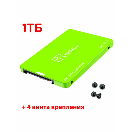1 ТБ Внутренний SSD диск Billion Reservoir 2.5" SATA3 (J11-1TB) + 4 винта крепления
