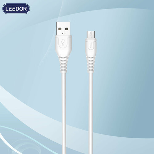 Кабель для быстрой зарядки, USB to Micro, Data cable, 3.0A