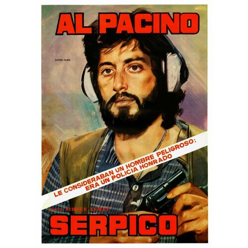 Плакат, постер на бумаге Серпико (Serpico, 1973г). Размер 30 на 42 см