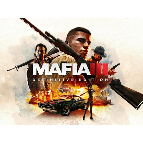 Плакат, постер на холсте Mafia 3-Definetive Edition/Мафия 3/игровые/игра/компьютерные герои персонажи. Размер 30 х 42 см