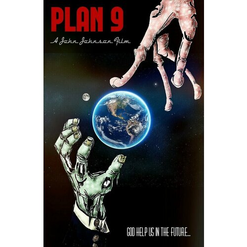 Плакат, постер на бумаге Plan 9 from Outer Space/План 9 из открытого космоса. Размер 42 х 60 см