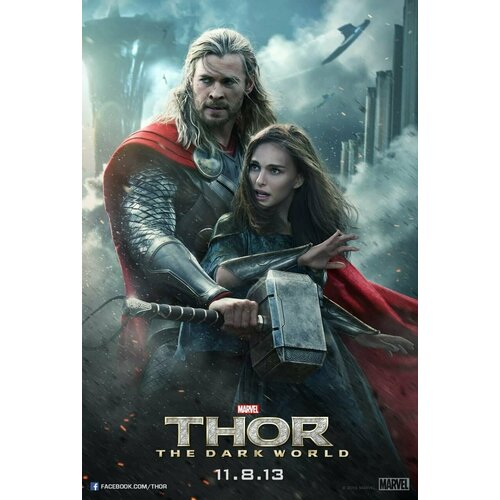 Плакат, постер на бумаге Тор 2: Царство тьмы (Thor: The Dark World, 2013г). Размер 60 х 84 см