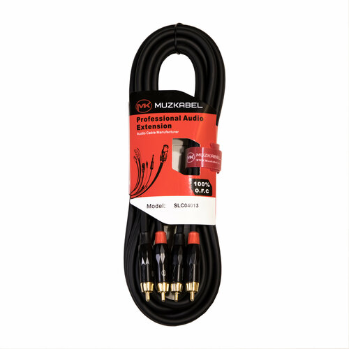 Аудио кабель MUZKABEL SLC040105 - 1.5 метра, 2RCA - 2RCA