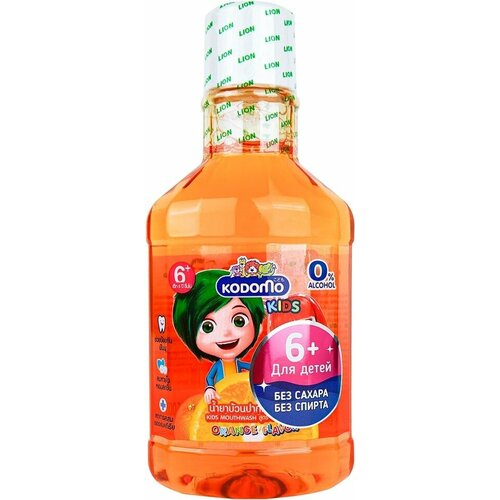 Lion Thailand / Ополаскиватель для полости рта Lion Thailand Kodomo для детей с ароматом апельсина 250мл 1 шт