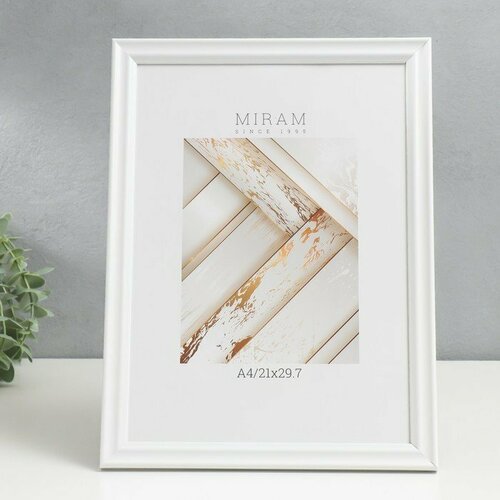 Фоторамка пластик "мирам" 21х29,7 см, (A4) 641801 белый (комплект из 4 шт)