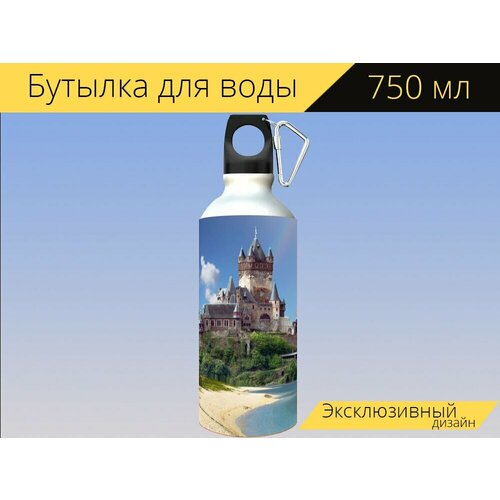 Бутылка фляга для воды "Пейзаж, замок, фантазия" 750 мл. с карабином и принтом