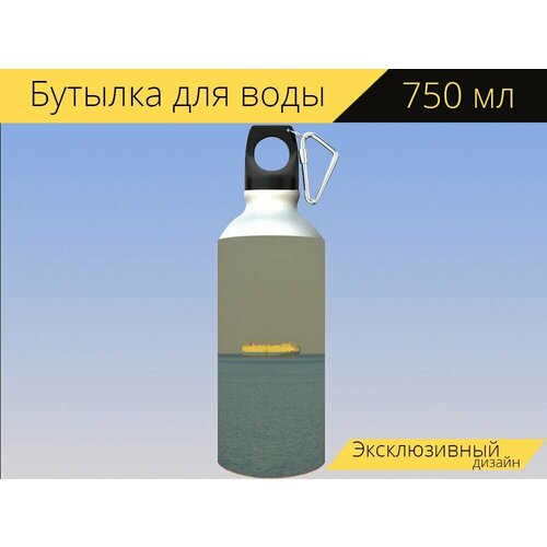 Бутылка фляга для воды "Навальныйперевозчика, судно, море" 750 мл. с карабином и принтом