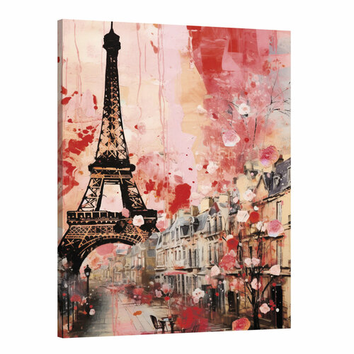Интерьерная картина 50х70 "Парижский эмоциональный взрыв"
