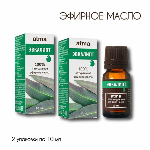 Atma Эвкалипт, 10 мл - эфирное масло, 100% натуральное - 2 упаковки