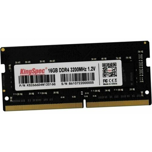 Оперативная память для ноутбука 16Gb (1x16Gb) PC4-21300 2666MHz DDR4 SO-DIMM CL19 Kingspec KS2666D4N12016G KS2666D4N12016G