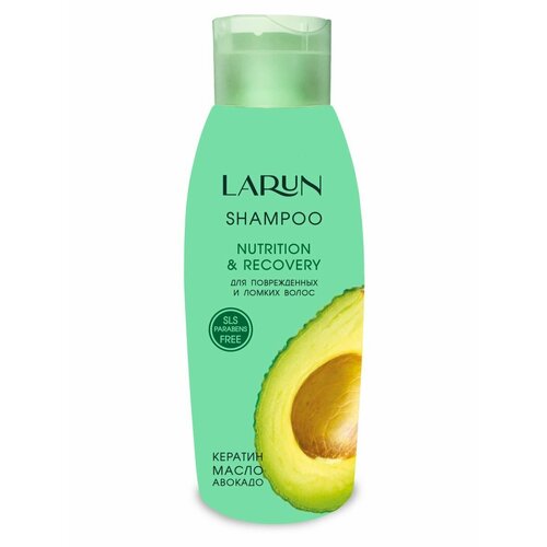 Larun Шампунь для поврежденных волос, Nutrition & Recovery, 500 мл