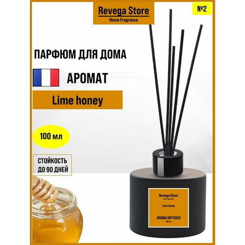 Диффузор с палочками парфюм аромат №2 Липовый мед