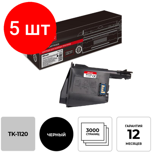 Комплект 5 штук, Картридж лазерный Комус TK-1120 чер. для KyoceraFS-1060DN/1025MFP