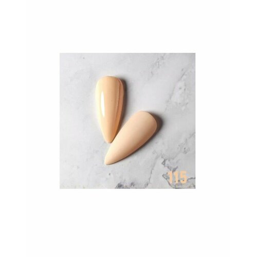 Гель-лак для ногтей Beautilux профессиональный цвет B115, 10 мл