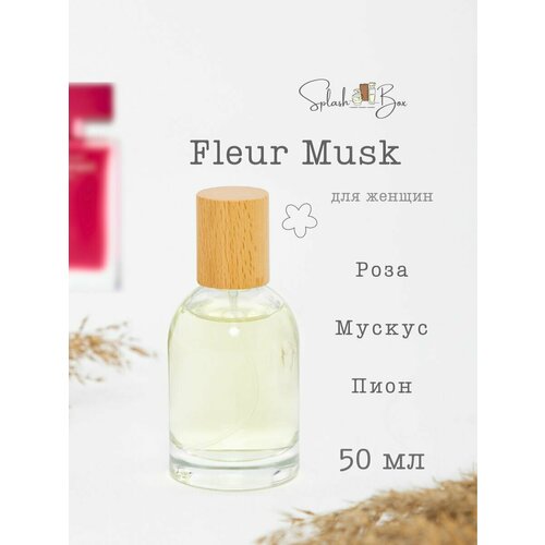 Fleur Musk духи стойкие