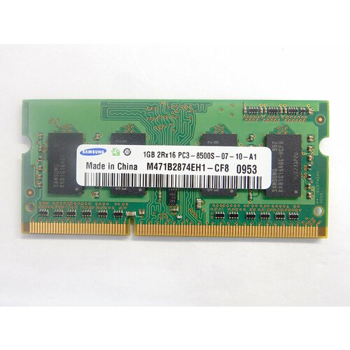 Оперативная память SS M471B2874EH1-CF8 DDR3 1066 1GB RAM