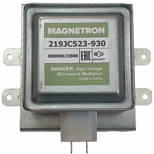 Магнетрон 219JC523-930 950Вт (6 пластин) для микроволновой печи (СВЧ) Midea