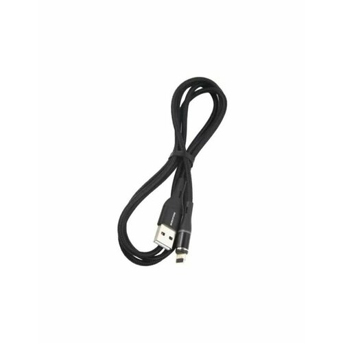 Дата-кабель Borofone BU16 Skill Magnetic, USB - Lightning, 2.4А, черный (20795)