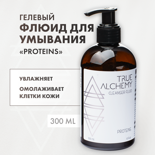 TRUE ALCHEMY Гель для умывания Proteins, флюид, 300 мл